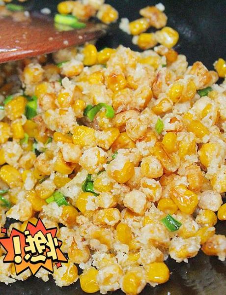 鲜玉米粒怎么炒好吃_鲜玉米粒的家常做法-第1张图片-山城妙识