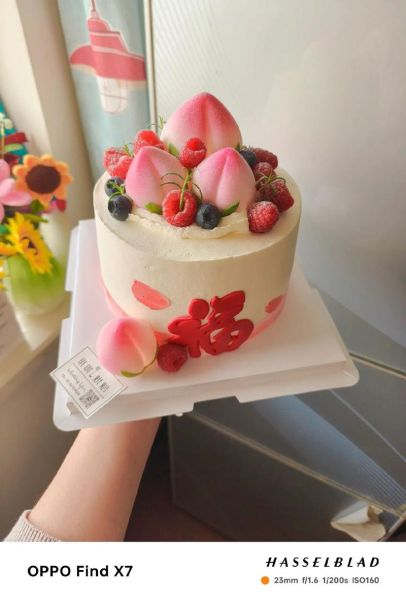 六寸蛋糕够几个人吃_六寸蛋糕价格一般多少钱-第3张图片-山城妙识