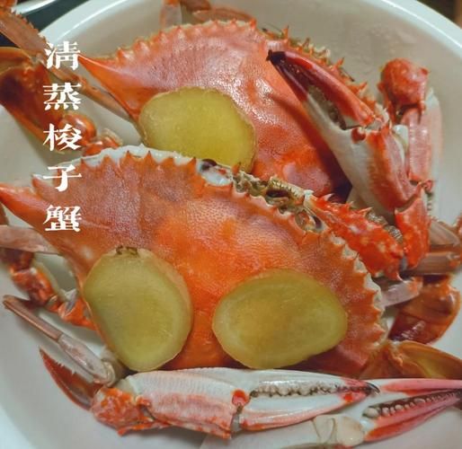 水煮梭子蟹要煮多久_梭子蟹煮几分钟才熟-第2张图片-山城妙识