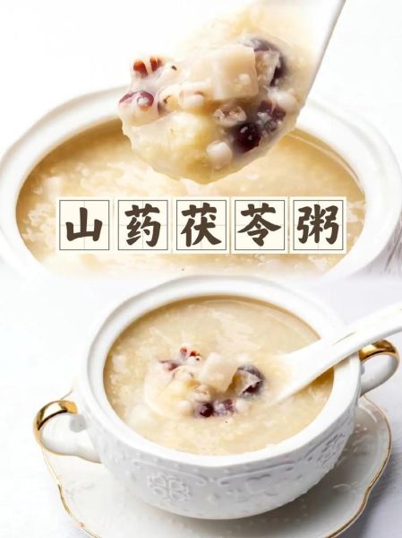 茯苓粥的功效与作用_茯苓粥适合什么人喝-第1张图片-山城妙识 茯苓粥的功效与作用_茯苓粥适合什么人喝-第1张图片-山城妙识