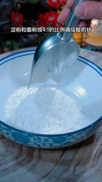 茄鳖怎么做_茄鳖的家常做法步骤-第2张图片-山城妙识