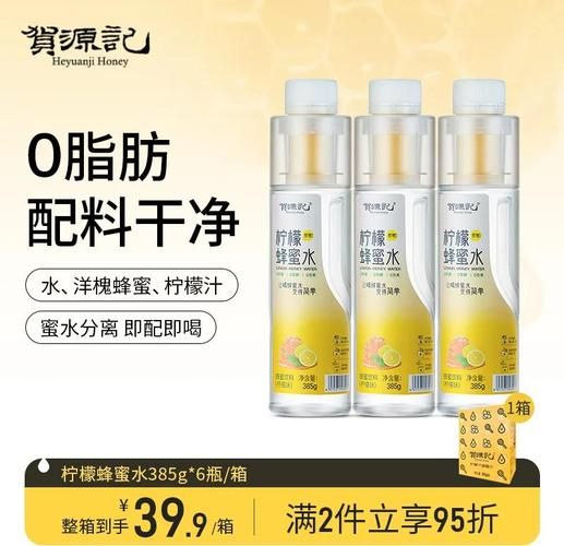 喝什么普通饮料解酒_解酒最快的饮料有哪些-第2张图片-山城妙识