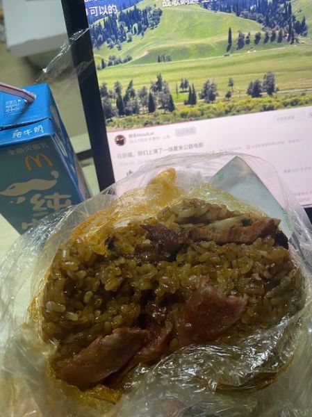 糍怎么读_糍粑和糍饭团有什么区别-第3张图片-山城妙识