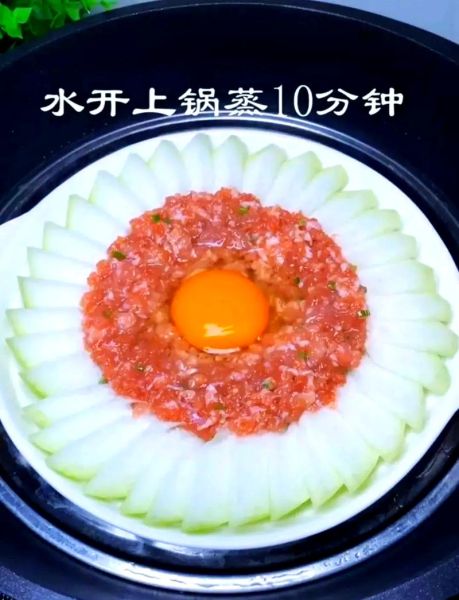 蒸冬瓜怎么蒸好吃_蒸冬瓜的做法大全-第2张图片-山城妙识