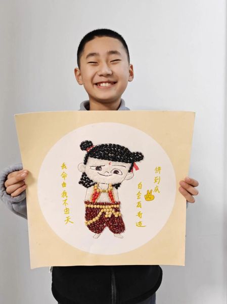 五谷杂粮手工粘贴画怎么做_五谷杂粮粘贴画教程-第1张图片-山城妙识