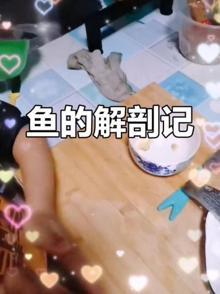 面条鱼内脏怎么处理_内脏清理技巧-第1张图片-山城妙识