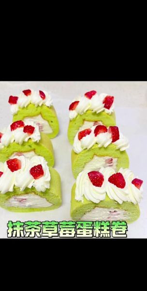 抹茶生日蛋糕怎么做_抹茶生日蛋糕配方-第2张图片-山城妙识