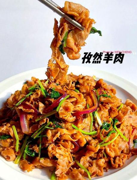 羊里脊肉怎么做好吃_羊里脊肉的家常做法大全-第1张图片-山城妙识