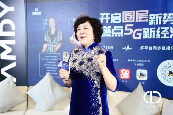 小天鹅火锅创始人是谁_小天鹅火锅创始人何永智创业故事-第3张图片-山城妙识