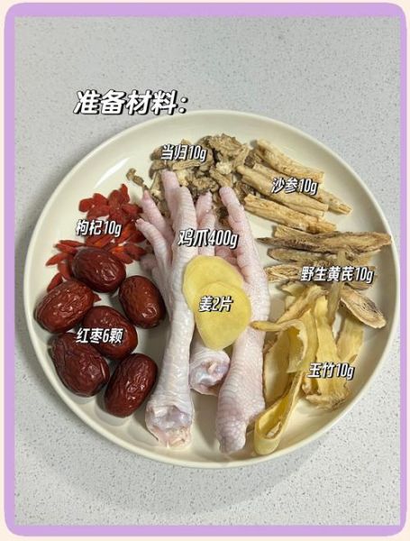 鸡脚煲汤放什么材料好_鸡脚汤怎么煲才香-第1张图片-山城妙识