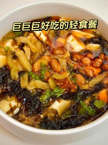 豆腐脑配方比例_家庭版咸甜做法-第3张图片-山城妙识