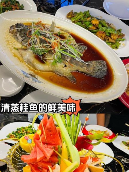 清蒸桂鱼造型怎么做_清蒸桂鱼摆盘技巧-第3张图片-山城妙识