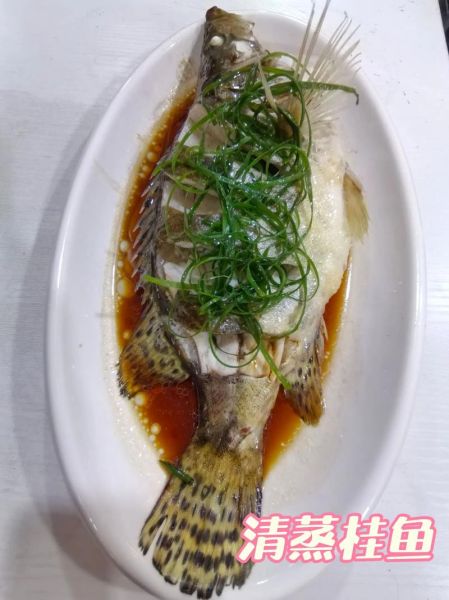 清蒸桂鱼造型怎么做_清蒸桂鱼摆盘技巧-第1张图片-山城妙识