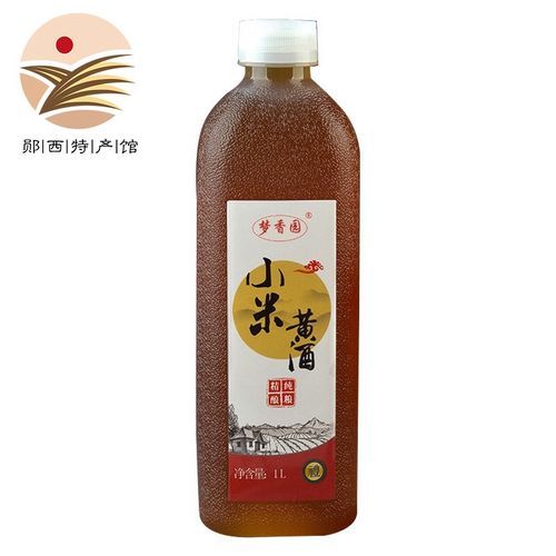 小米黄酒怎么做_小米黄酒配方比例-第3张图片-山城妙识