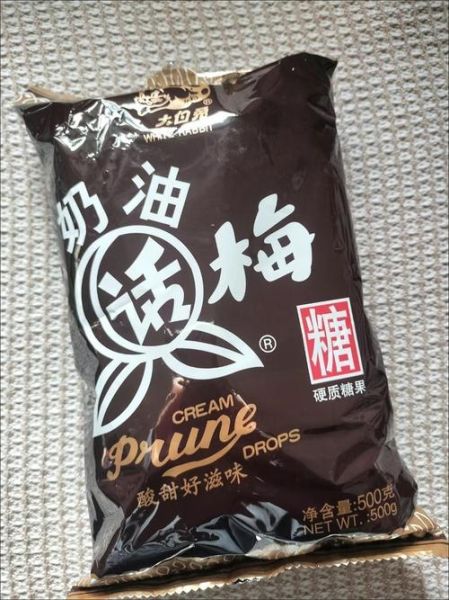 话梅糖哪个牌子正宗_正宗话梅糖品牌推荐-第1张图片-山城妙识