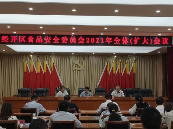 鲤鱼乡2021最新地址_如何安全访问-第1张图片-山城妙识