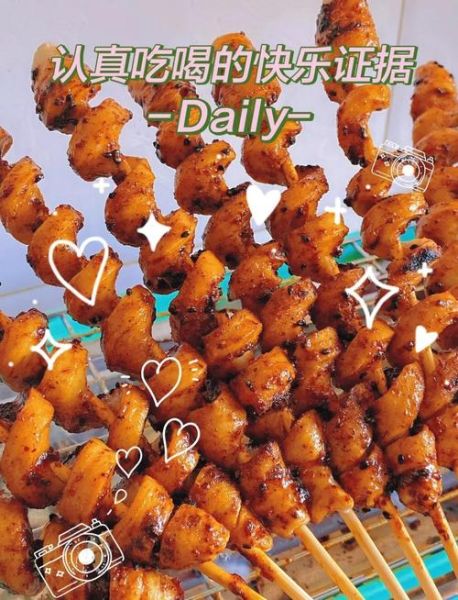 烤面筋的做法和配料_家庭版详细教程-第2张图片-山城妙识