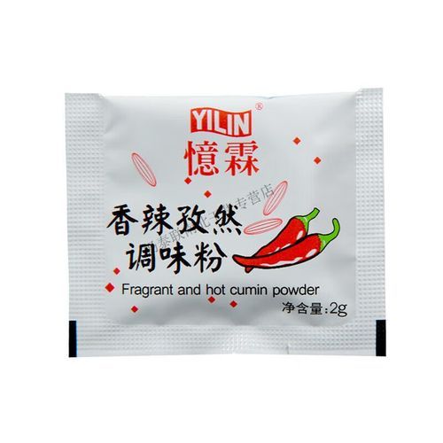 孜然粉吃多了会怎么样_孜然粉过量危害-第3张图片-山城妙识