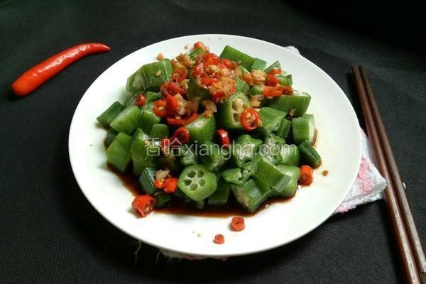 香哈菜谱官网下载_香哈菜谱怎么下载到手机-第2张图片-山城妙识