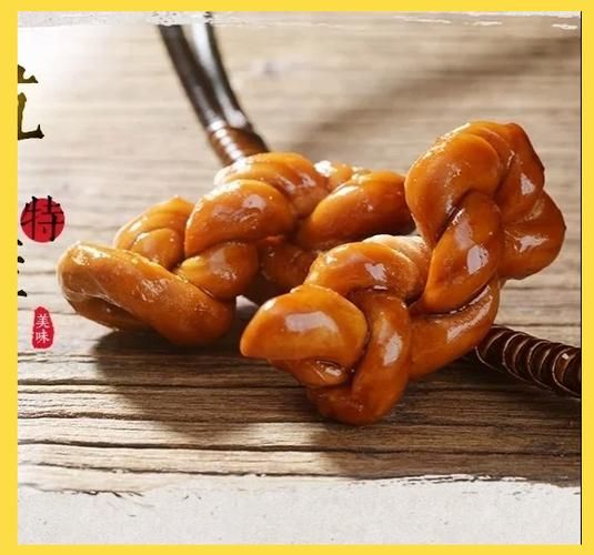 麻花线路怎么选_麻花线路哪个更清晰-第1张图片-山城妙识