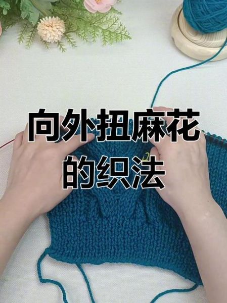 麻花线路怎么选_麻花线路哪个更清晰-第2张图片-山城妙识