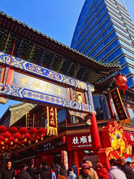 天津狗不理有多难吃_为什么口碑崩塌-第3张图片-山城妙识