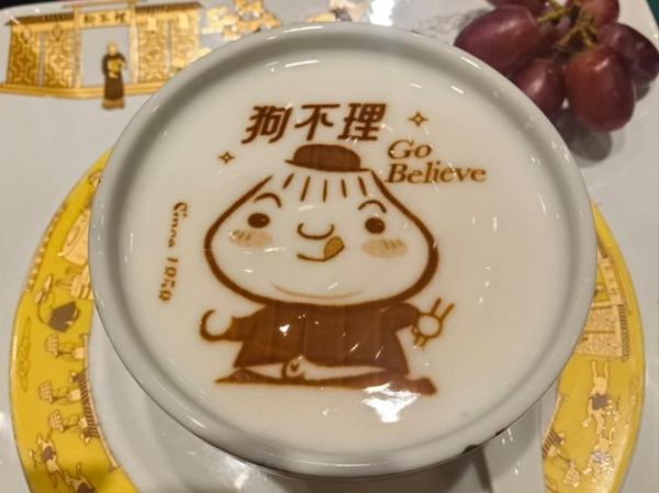 天津狗不理有多难吃_为什么口碑崩塌-第1张图片-山城妙识