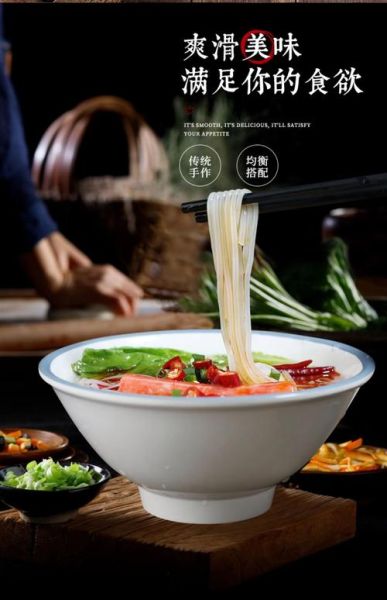 铁杆粉丝是什么意思_铁杆粉丝有哪些特征-第1张图片-山城妙识