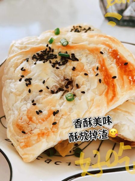 烙锅盔怎么做_锅盔不硬技巧-第2张图片-山城妙识