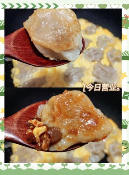 速冻锅贴饺子怎么煎不破皮_速冻锅贴饺子要解冻吗-第2张图片-山城妙识