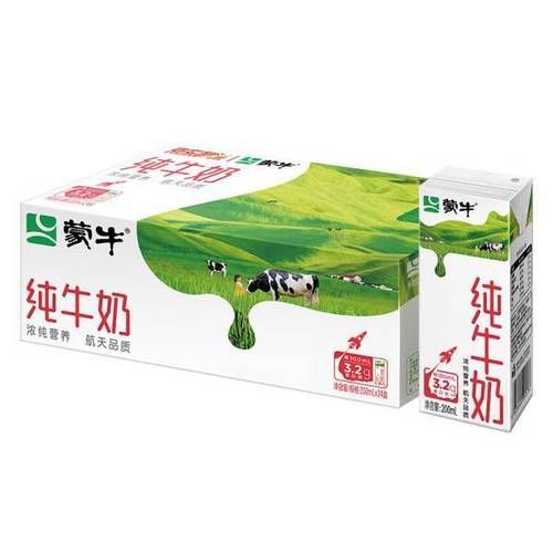 蒙牛每日配送订奶官网怎么订_配送范围有哪些-第1张图片-山城妙识