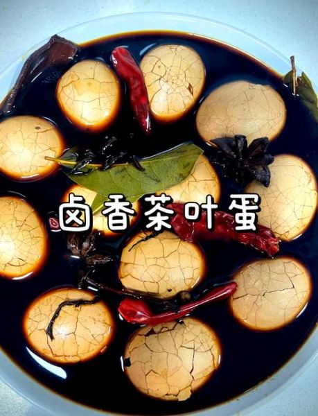 茶叶蛋怎么煮入味又好吃_茶叶蛋用什么茶叶最香-第1张图片-山城妙识