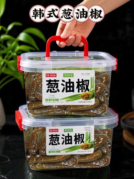 韩国泡辣椒怎么做_正宗韩式泡辣椒腌制方法-第2张图片-山城妙识