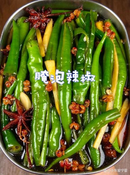 韩国泡辣椒怎么做_正宗韩式泡辣椒腌制方法-第1张图片-山城妙识