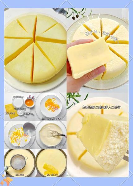 自制牛奶雪糕简易做法_需要哪些材料-第3张图片-山城妙识