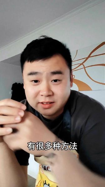 白蚬子怎么吐沙子_白蚬子吐沙子最快的方法-第1张图片-山城妙识