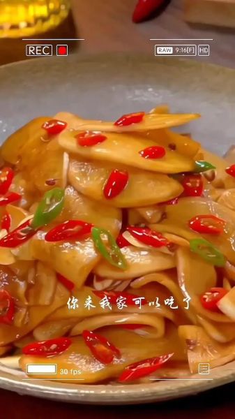 白萝卜泡菜怎么泡_白萝卜泡菜最正宗的做法-第3张图片-山城妙识