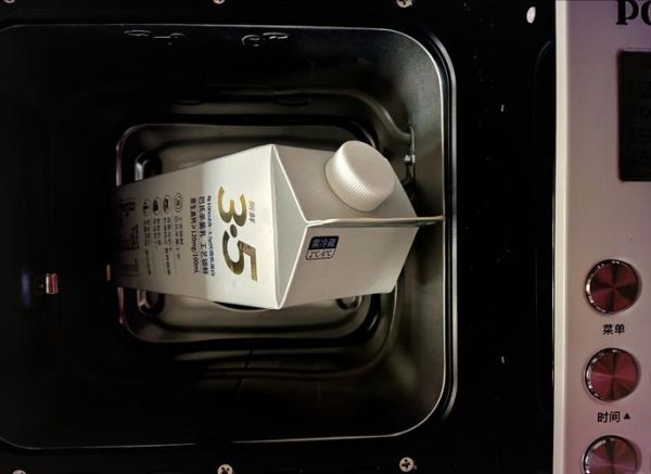 用酸奶机做酸奶需要多长时间_酸奶机做酸奶多久能好-第2张图片-山城妙识