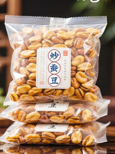 盐酥蚕豆怎么做_盐酥蚕豆酥脆秘诀-第2张图片-山城妙识