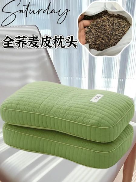 荞麦枕头有什么好处_荞麦枕头适合哪些人-第3张图片-山城妙识