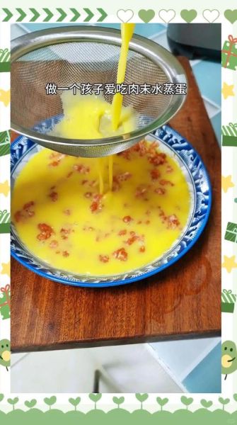 肉泥蒸蛋怎么做_肉泥蒸蛋蒸多久-第3张图片-山城妙识
