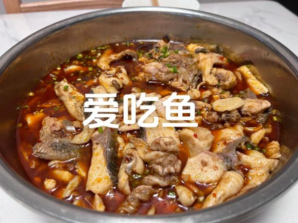 麻辣香水鱼怎么做_家常做法详细步骤-第2张图片-山城妙识