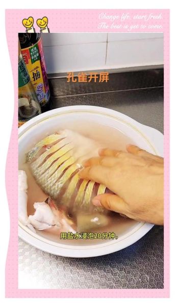 豆豉武昌鱼怎么做_家常做法步骤-第2张图片-山城妙识