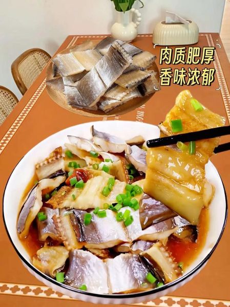 鳗鱼干怎么做好吃又简单_鳗鱼干家常做法-第1张图片-山城妙识