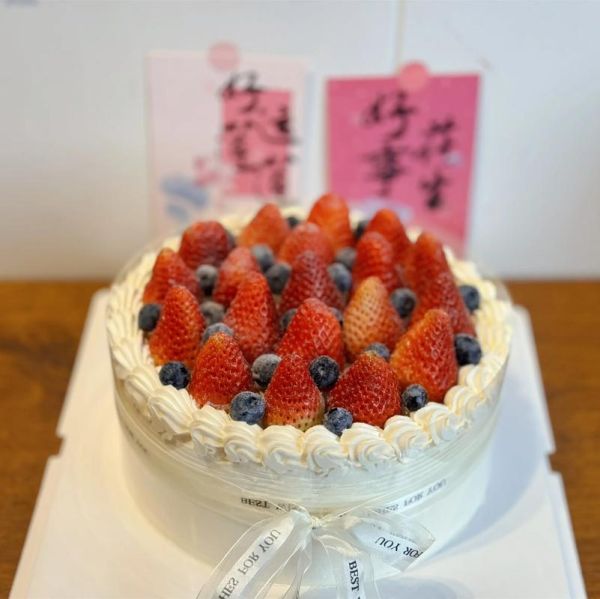 8寸草莓蛋糕多少钱_8寸草莓蛋糕价格一般多少-第2张图片-山城妙识
