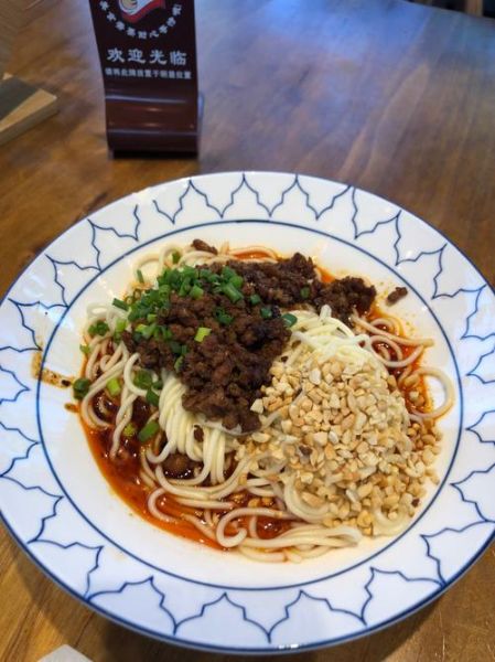 四川小吃大全图片欣赏_有哪些必吃经典-第2张图片-山城妙识