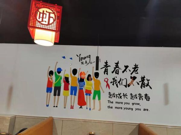 虾味道加盟怎么样_虾味道加盟费多少钱-第1张图片-山城妙识