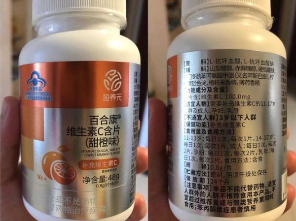 补血的药有哪些_补血的药怎么吃才有效-第2张图片-山城妙识