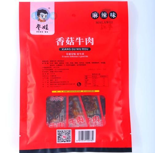 香菇肥牛怎么做_香菇肥牛热量高吗-第3张图片-山城妙识 香菇肥牛怎么做_香菇肥牛热量高吗-第3张图片-山城妙识