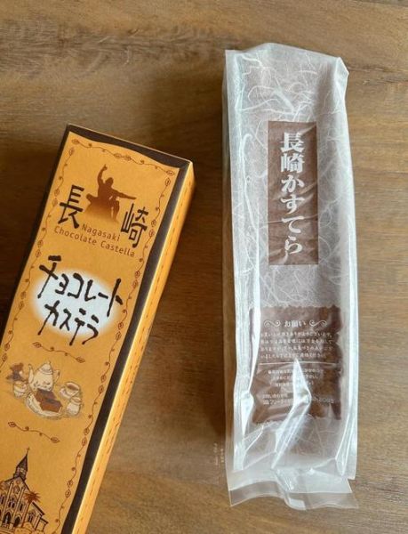 长崎蛋糕哪里买正宗_长崎蛋糕为什么叫castella-第3张图片-山城妙识